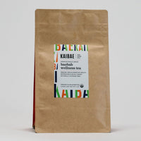 Baobab Leaf Tea : Wellness, Immune and Skin Health | KAIBAE